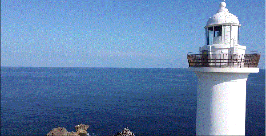 Marine Corps Base Camp Butler > Base Information > Installation Safety ...